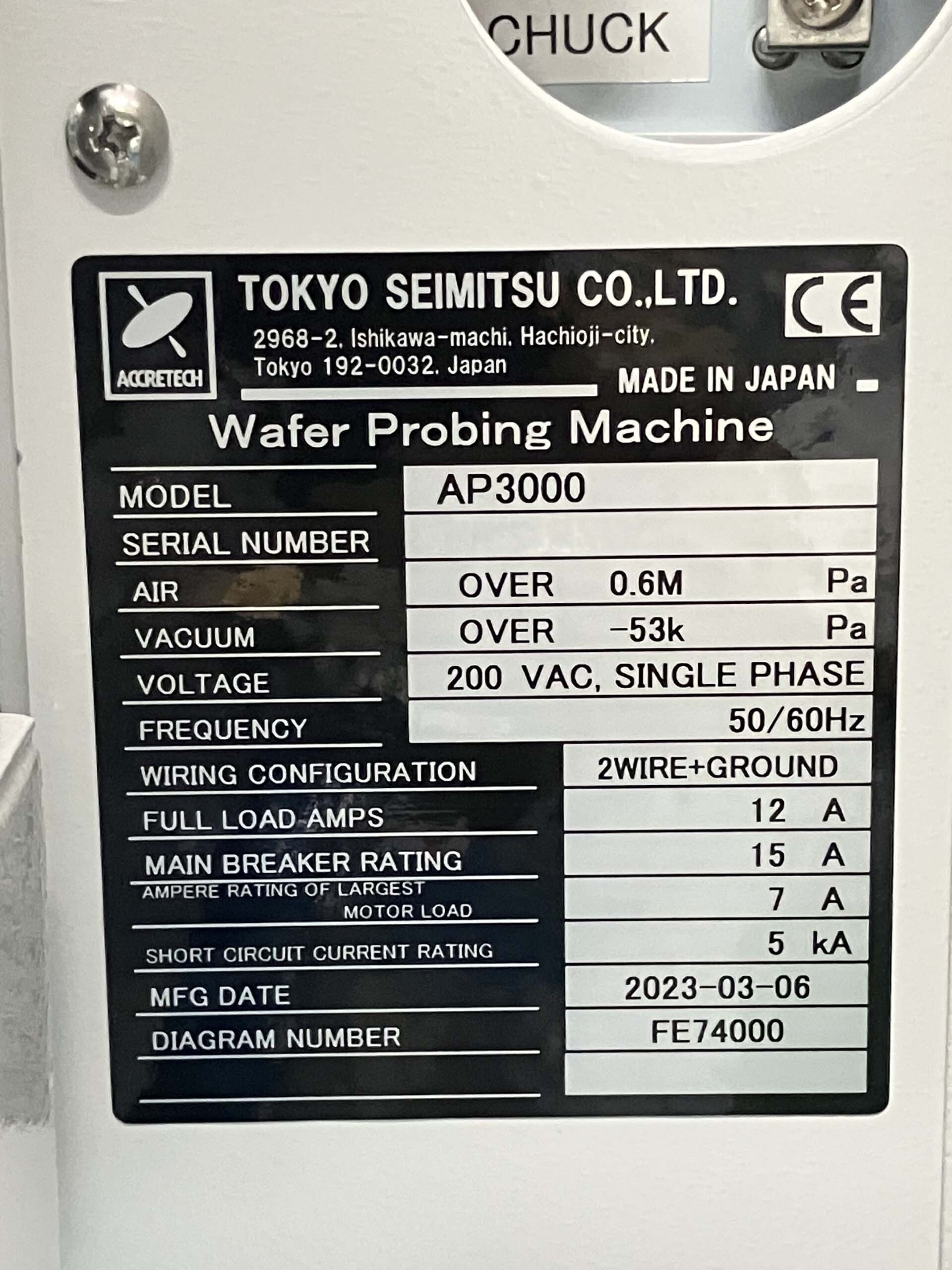 ACCRETECH / TSK AP 3000 Prober used for sale price #293764192, 2023 ...