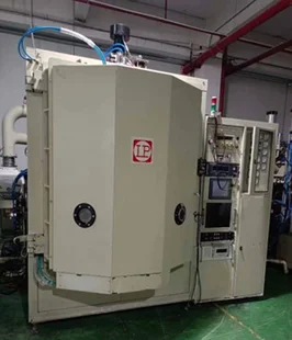 LUNG PIEN LP-1300 EBA Photoresist used for sale price #293623142 > buy ...