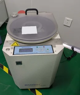 SINOMIX VM300SA Lab Equipment used for sale price #293757144 > buy from CAE