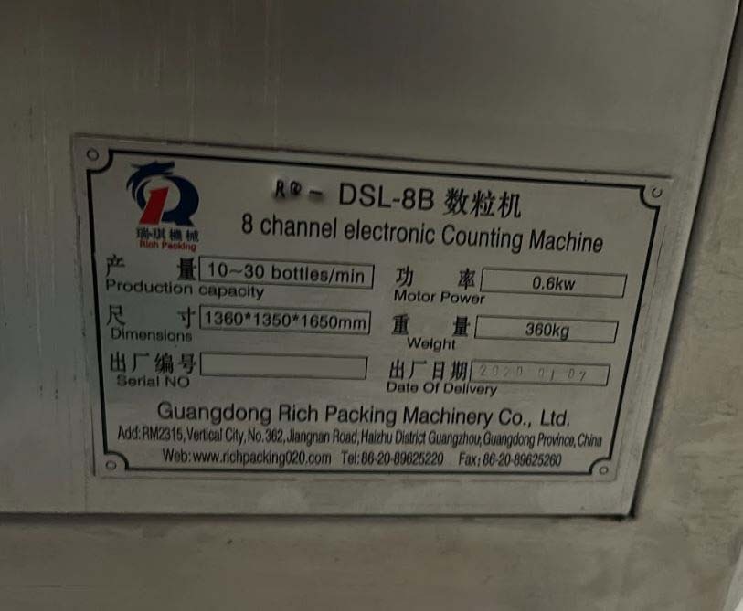 GUANGDDONG RICH PACKING RQ-DSL-8B Electronic Test Equipment used for ...
