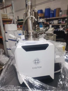 CIQTEK SEM5000X SEM 用於銷售價格 #293768049 > 從 CAE 購買