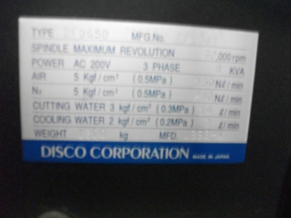 DISCO DAD 650 스크라이버 / 다이서 판매 가격 #165446, 1998에 사용됨 > CAE에서 구매