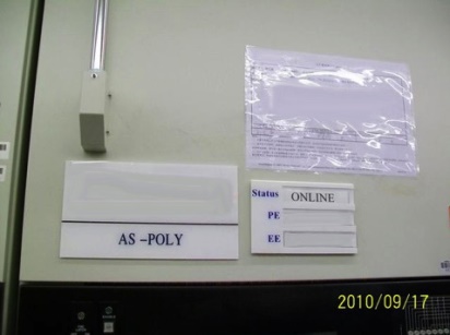 TEL / TOKYO ELECTRON Alpha 8SE 사용됨 판매용 가격 #116226, > 구매 로부터 CAE