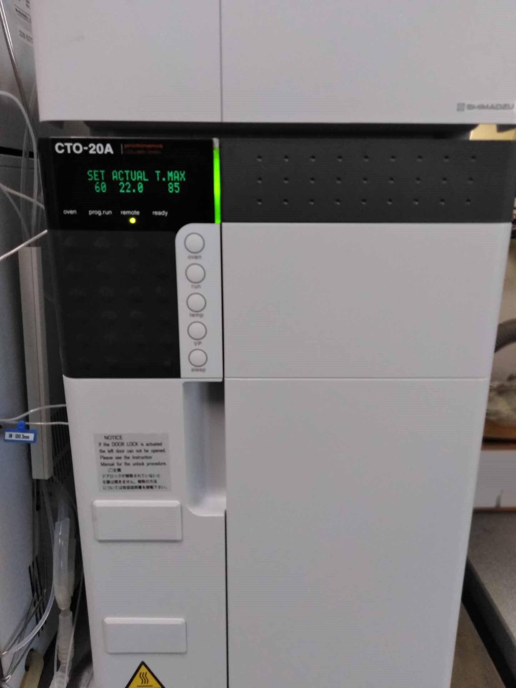 AB SCIEX / APPLIED BIOSYSTEMS / ABI / MDS SCIEX 3200 Qtrap Spectrometer ...