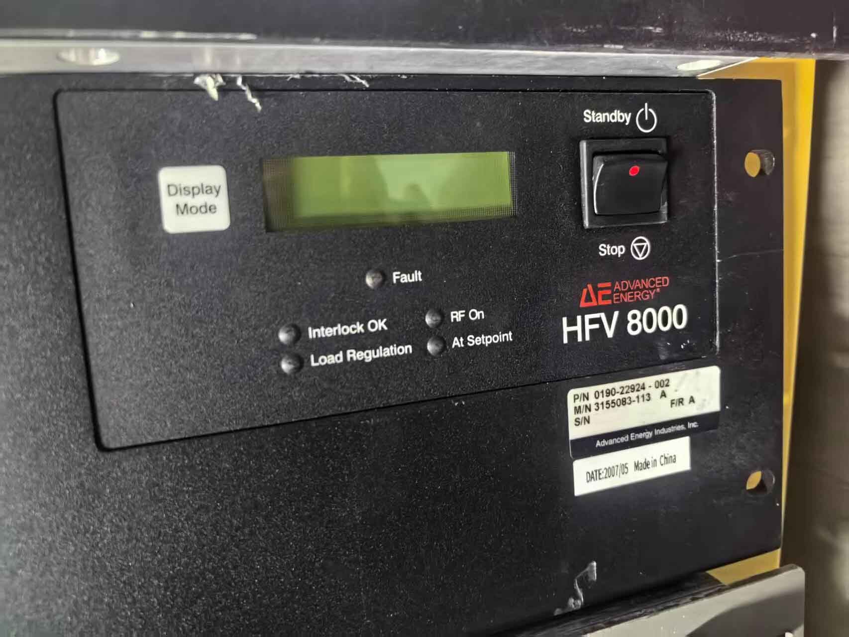 ADVANCED ENERGY HFV 8000 전원 공급 장치 판매 가격 #293768119, 2007에 사용됨 > CAE에서 구매