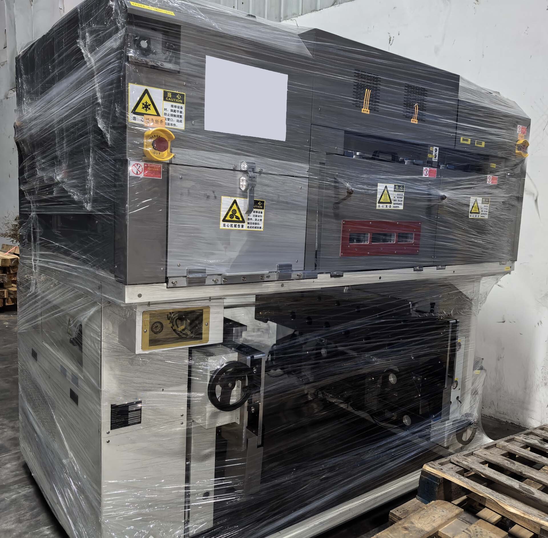 ADVANTEST M 6241 Handler used for sale price #293809290 > buy from CAE