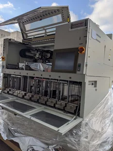 ADVANTEST M 6300 Handler used for sale price #293752046, 2007 > buy ...