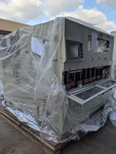 ADVANTEST M 6771AD Handler used for sale price #293752028, 2005 > buy ...