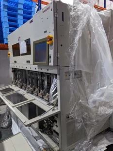 ADVANTEST M 6771AD Handler used for sale price #293752033, 2005 > buy ...