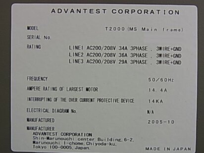 ADVANTEST T 2000 SOC 최종 테스트 장비 판매 가격 #9021551, 2005에 사용됨 > CAE에서 구매