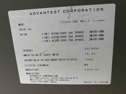 ADVANTEST T 2000 Final Testing Equipment used for sale price #293627744 ...