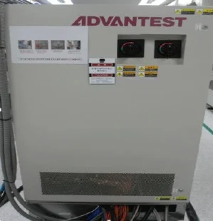 ADVANTEST T 2000 Final Testing Equipment used for sale price #9044460 ...