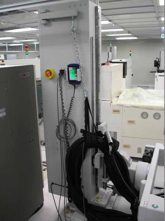 ADVANTEST T 2000 Final Testing Equipment used for sale price #9161895 ...