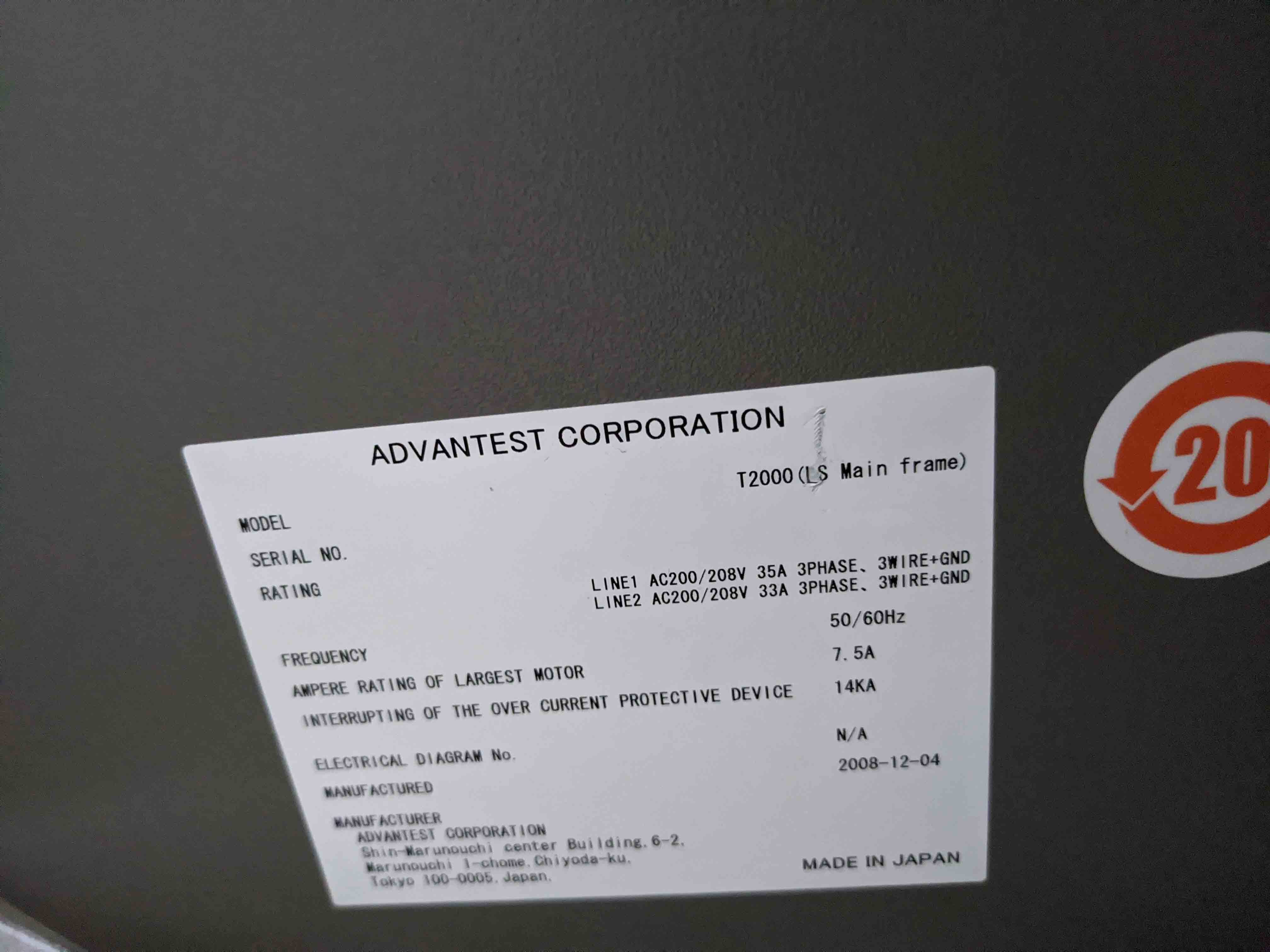 ADVANTEST T 2000 used for sale price #9399509 > buy from CAE