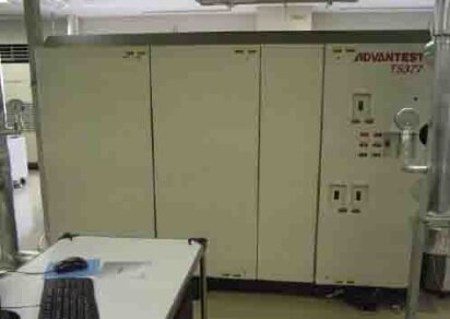 ADVANTEST T 5377 Final Testing Equipment used for sale price #9163484 ...