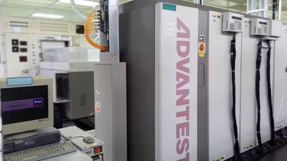 ADVANTEST T 5593 Final Testing Equipment used for sale price #293634000 ...