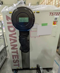 ADVANTEST T 5722 Final Testing Equipment used for sale price #293740573 ...