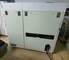 LINTEC Adwill RAD 2000 F/8 used for sale price #293635756, 2007 > buy ...