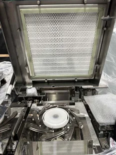AIO / RITE TRACK SVG 90 Photoresist used for sale price #293775031 ...