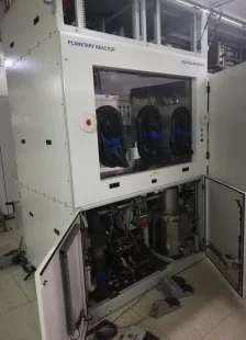 AIXTRON G5 Reactor used for sale price #9222132, 2012 > buy from CAE