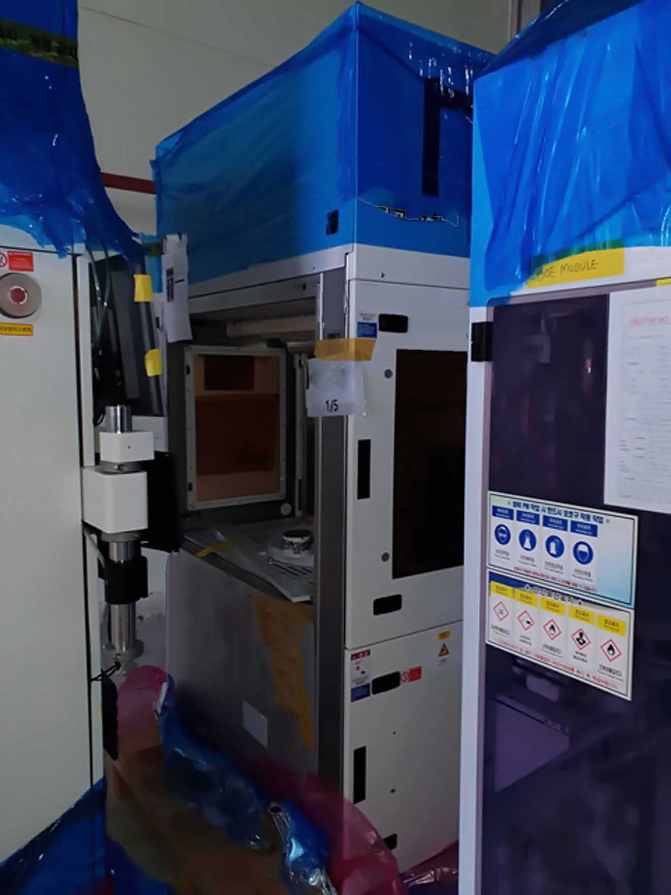 AKRION Goldfinger Mach2 HP Scrubber used for sale price #9211196 > buy ...