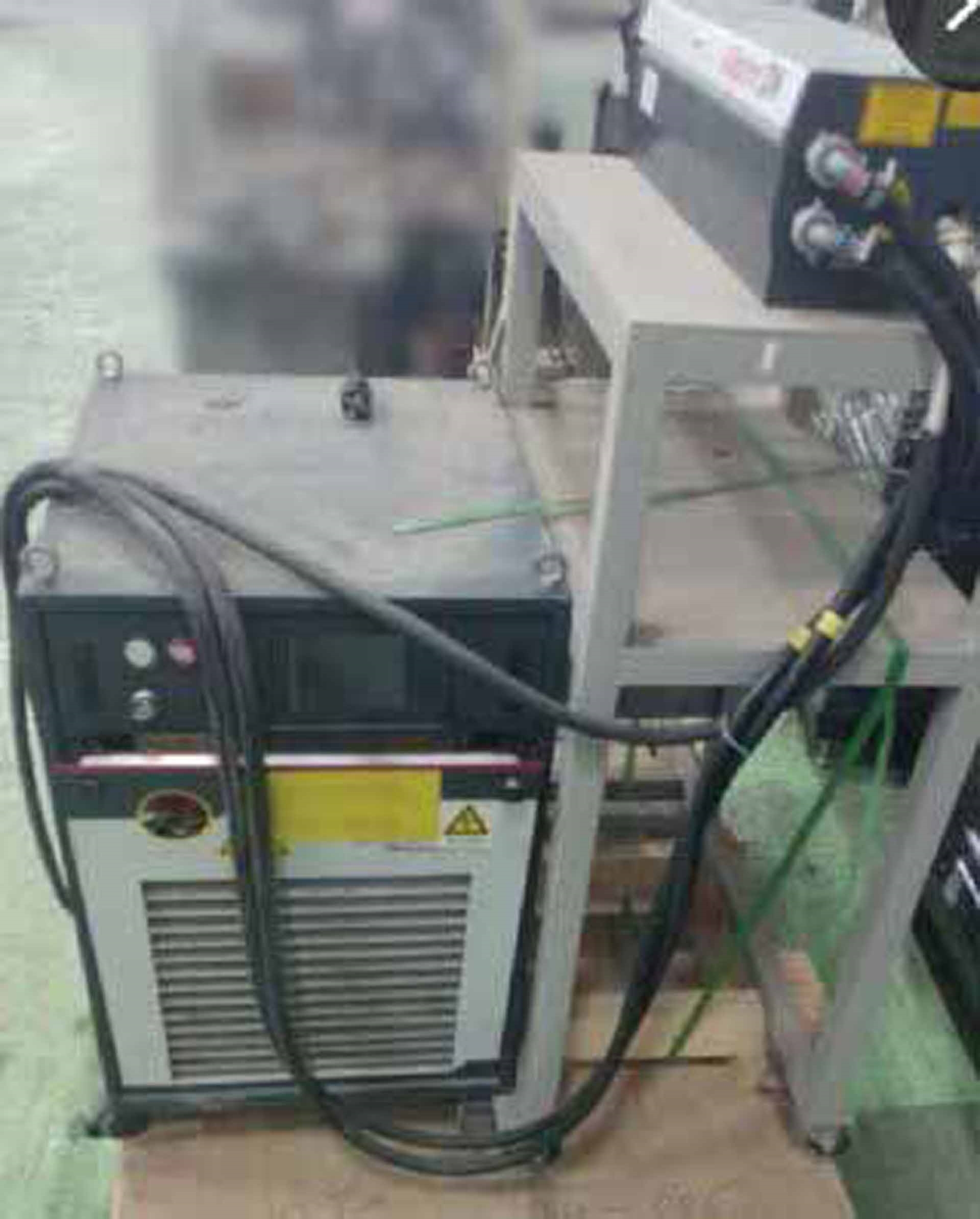 ALLTEC / VIDEOJET DN 50A Laser used for sale price #9227814 > buy from CAE