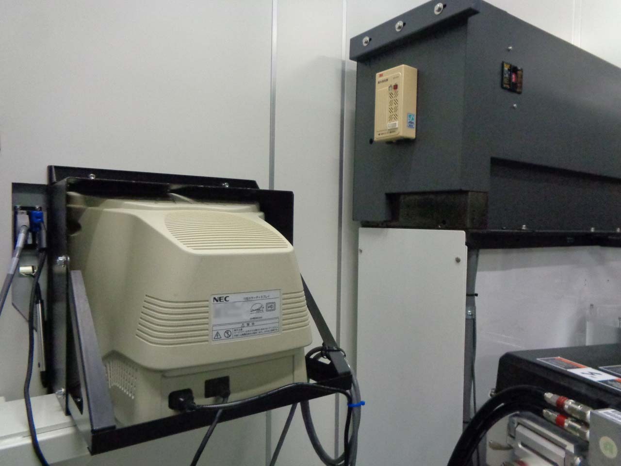 AMAT / APPLIED MATERIAL Precision 5000 Etcher / Asher used for sale ...