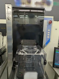 AMAT / APPLIED MATERIALS Precision 5000 Reactor used for sale price ...
