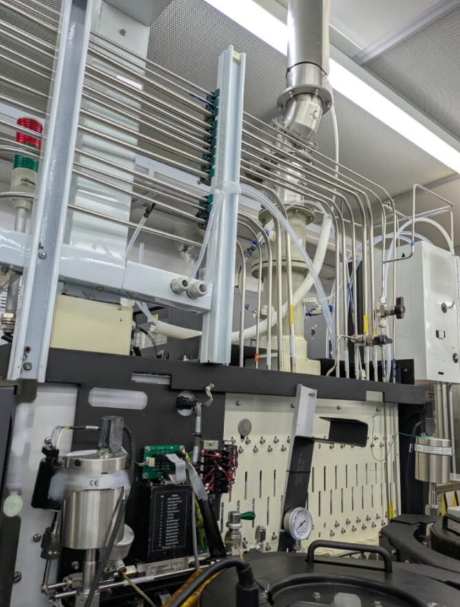 AMAT / APPLIED MATERIALS Precision 5000 Reactor used for sale price ...
