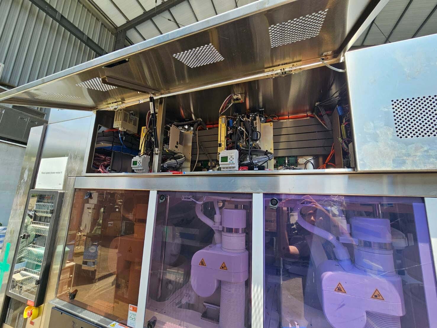 AMAT / APPLIED MATERIALS System 원자로 판매 가격 #293774506에 사용됨 > CAE에서 구매