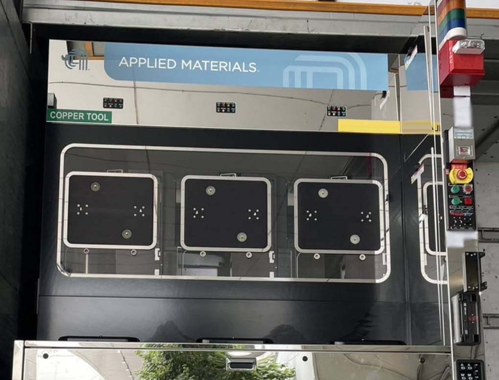 AMAT / APPLIED MATERIALS System 원자로 판매 가격 #293774506에 사용됨 > CAE에서 구매