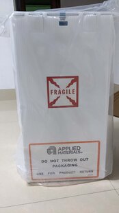 AMAT / APPLIED MATERIALS 0010-03244 反應爐 用於銷售價格 #293752555, 2023 > 從 CAE 購買
