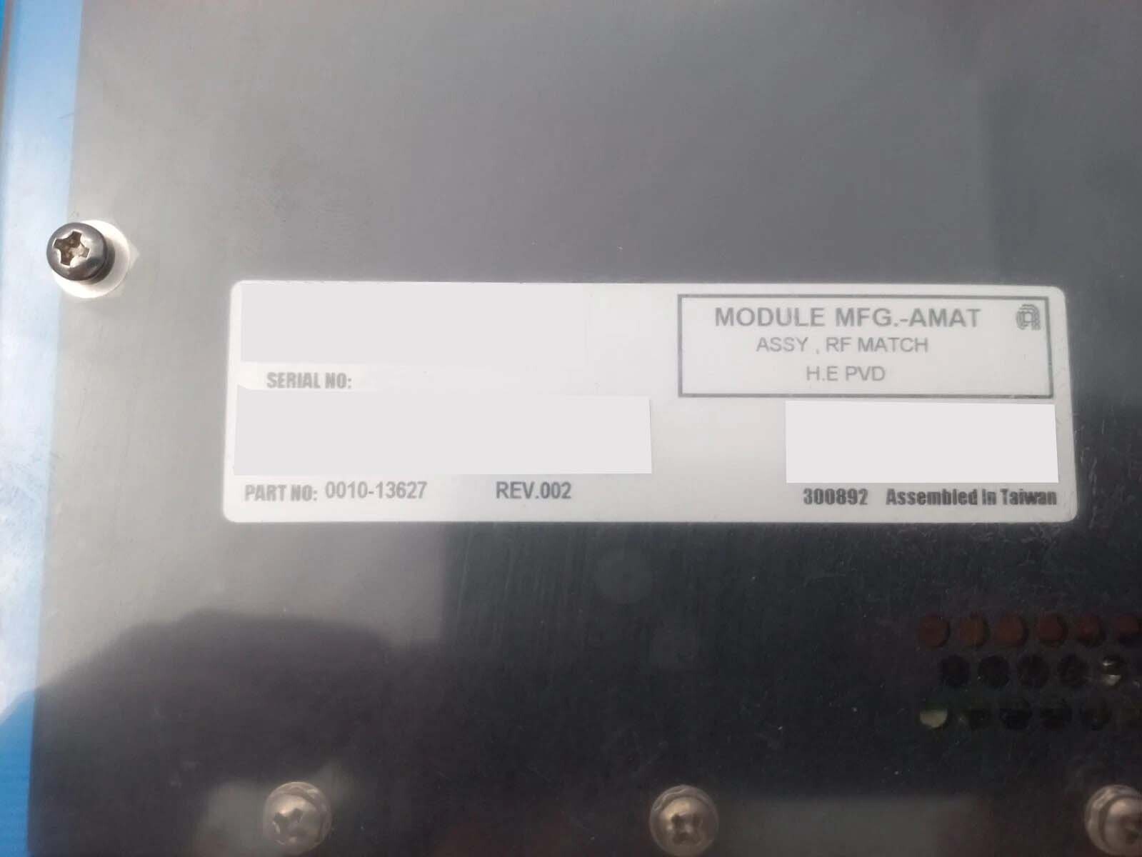 AMAT / APPLIED MATERIALS 0010-13627 원자로 판매 가격 #293772251에 사용됨 > CAE에서 구매