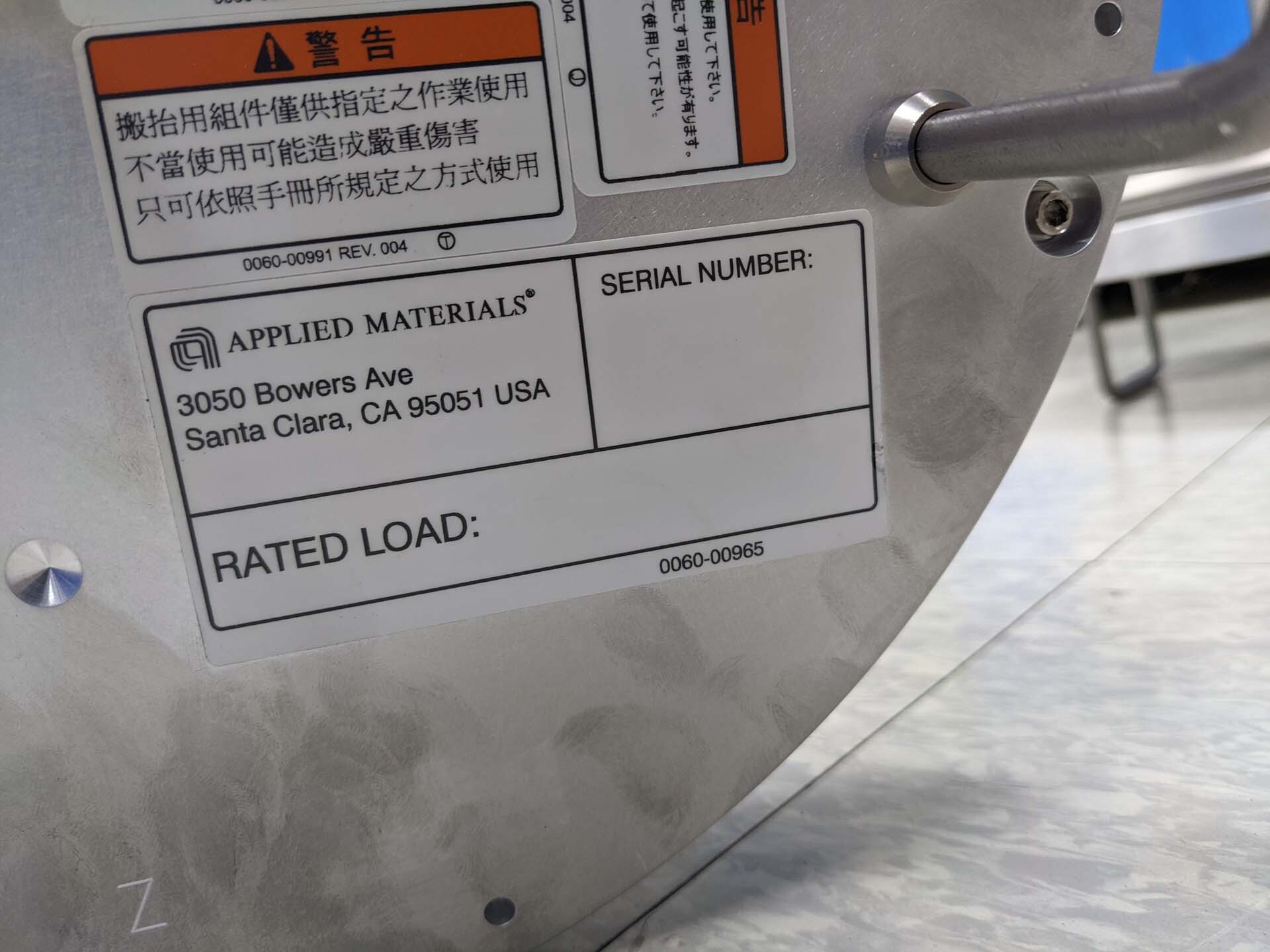 AMAT / APPLIED MATERIALS 0010-24456 Parts 익숙한 판매용 가격 #293640079, 2011 ...