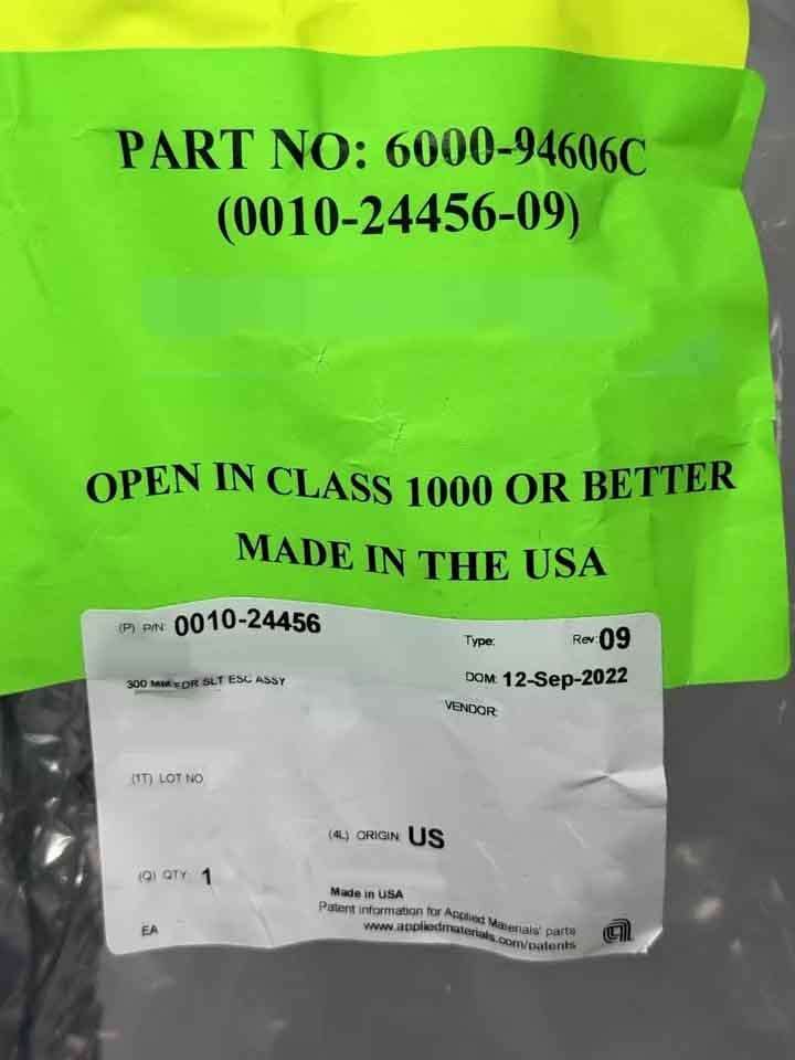 AMAT / APPLIED MATERIALS 0010-24456 원자로 판매 가격 #293749998, 2022에 사용됨 ...