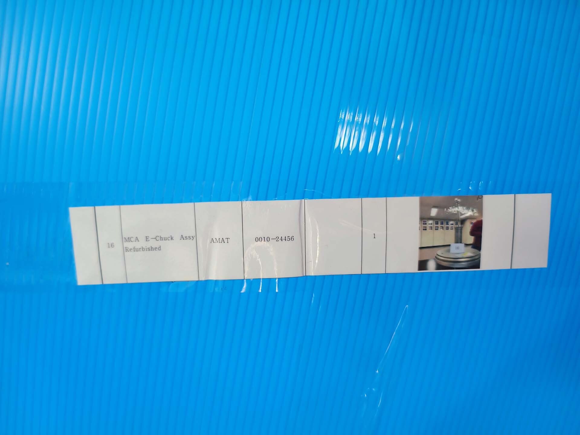 AMAT / APPLIED MATERIALS 0010-24456 원자로 판매 가격 #293640079, 2011에 사용됨 ...