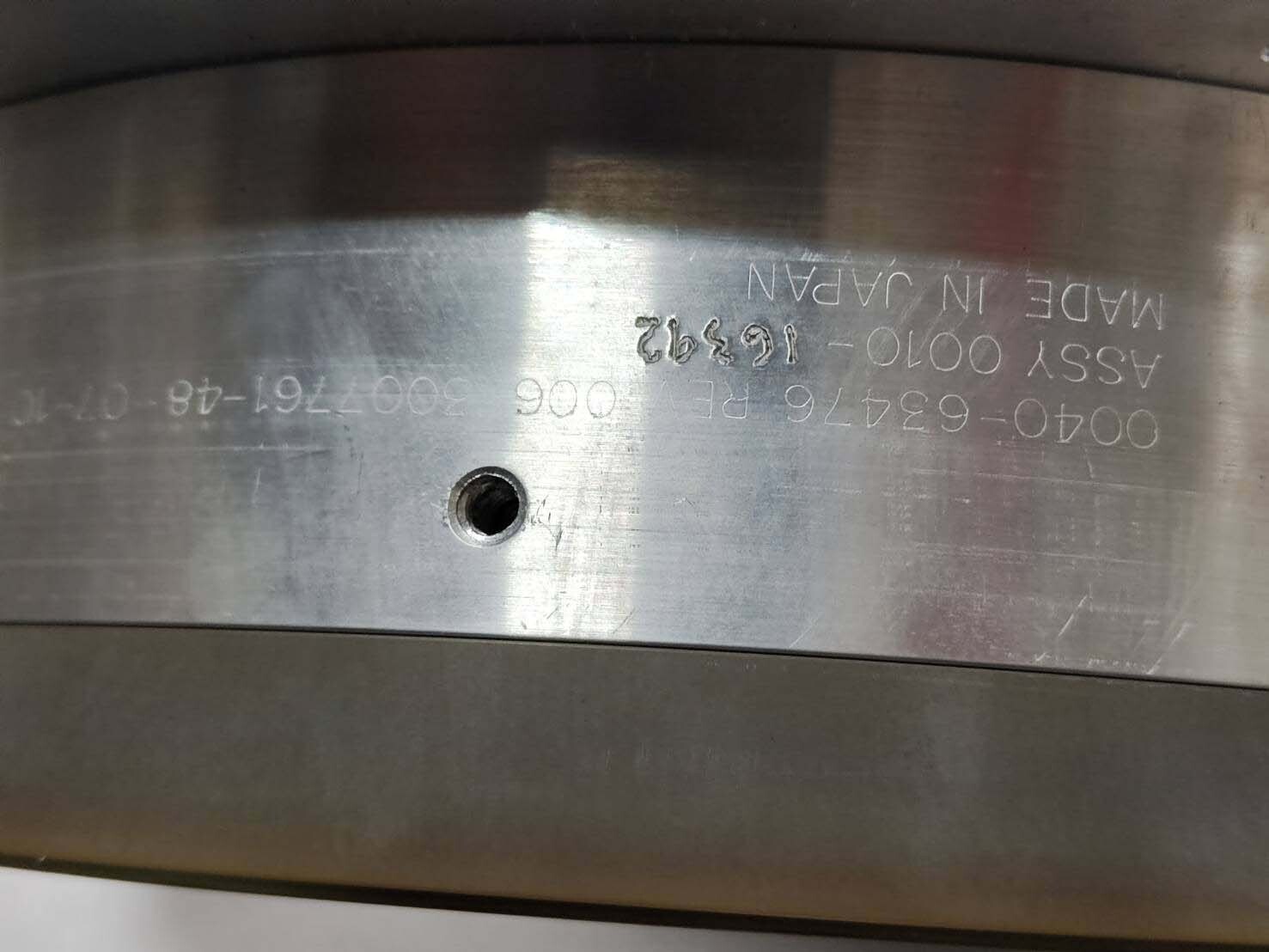 AMAT / APPLIED MATERIALS 0010-26889 / 0010-16392 원자로 판매 가격 #293756836에 ...