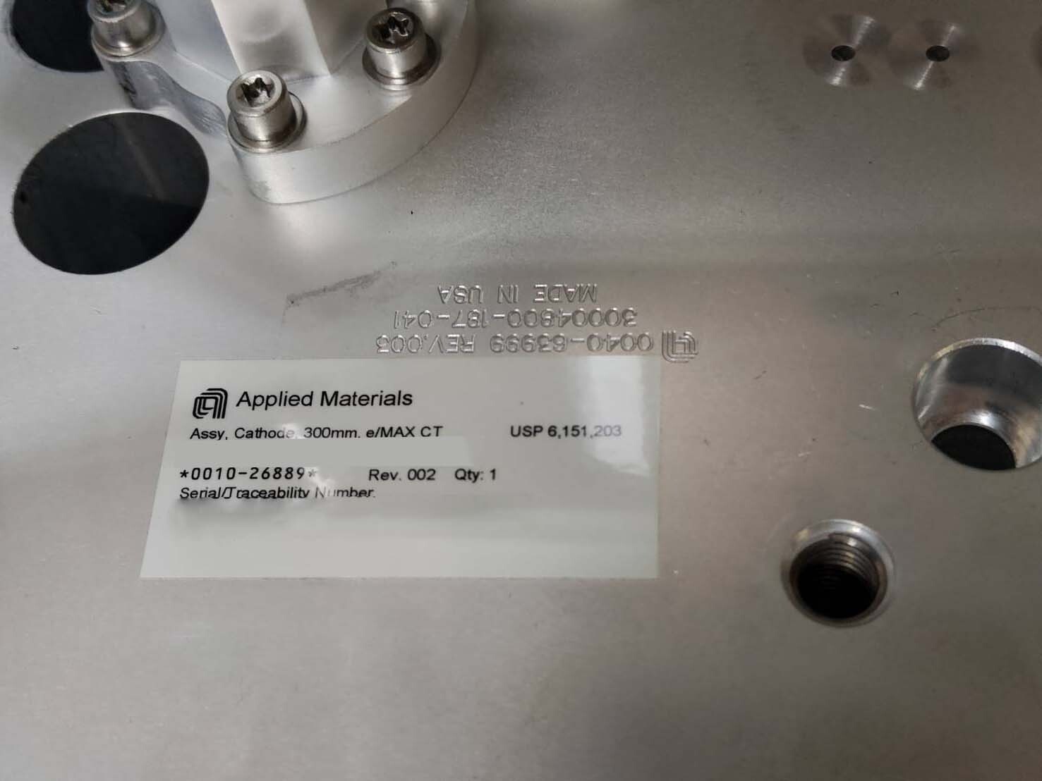 AMAT / APPLIED MATERIALS 0010-26889 / 0010-16392 원자로 판매 가격 #293756836에 ...