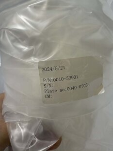 AMAT / APPLIED MATERIALS 0010-53901 反應爐 用於銷售價格 #293758006 > 從 CAE 購買