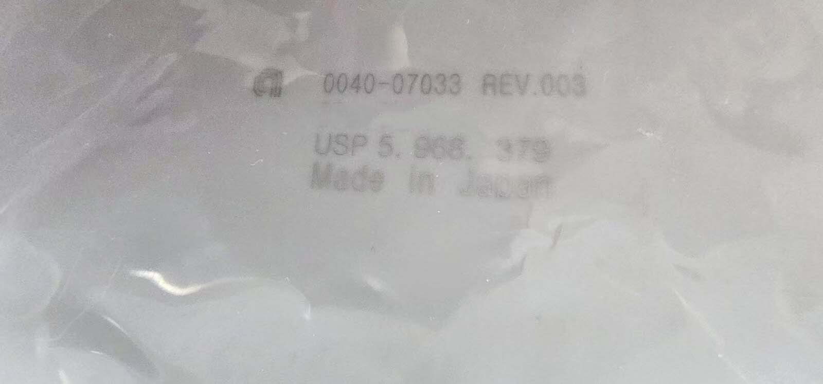 AMAT / APPLIED MATERIALS 0010-53901 Reactor used for sale price ...