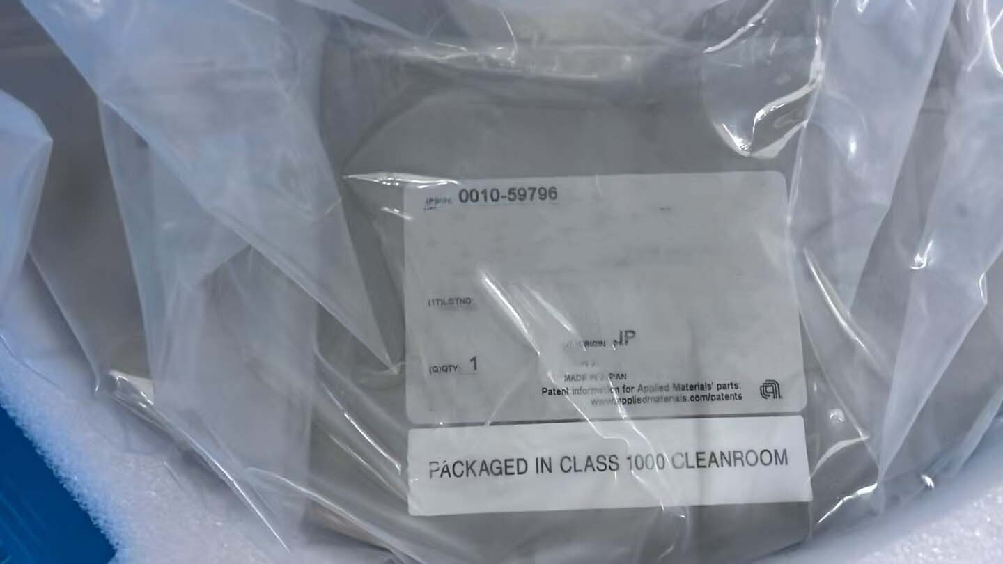 AMAT / APPLIED MATERIALS 0010-59796 원자로 판매 가격 #293793499에 사용됨 > CAE에서 구매