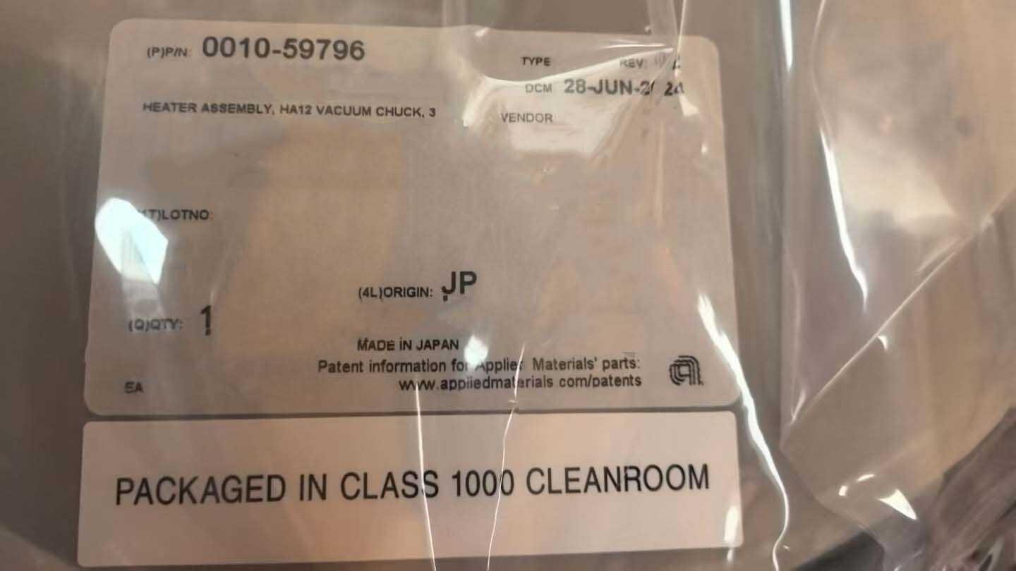 AMAT / APPLIED MATERIALS 0010-59796 Reactor used for sale price ...