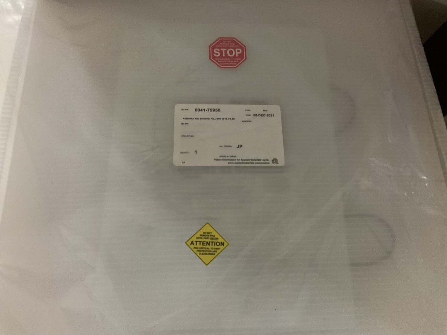 AMAT / APPLIED MATERIALS 0041-75950 リアクター はセール価格 #293660450 で使用されています ...