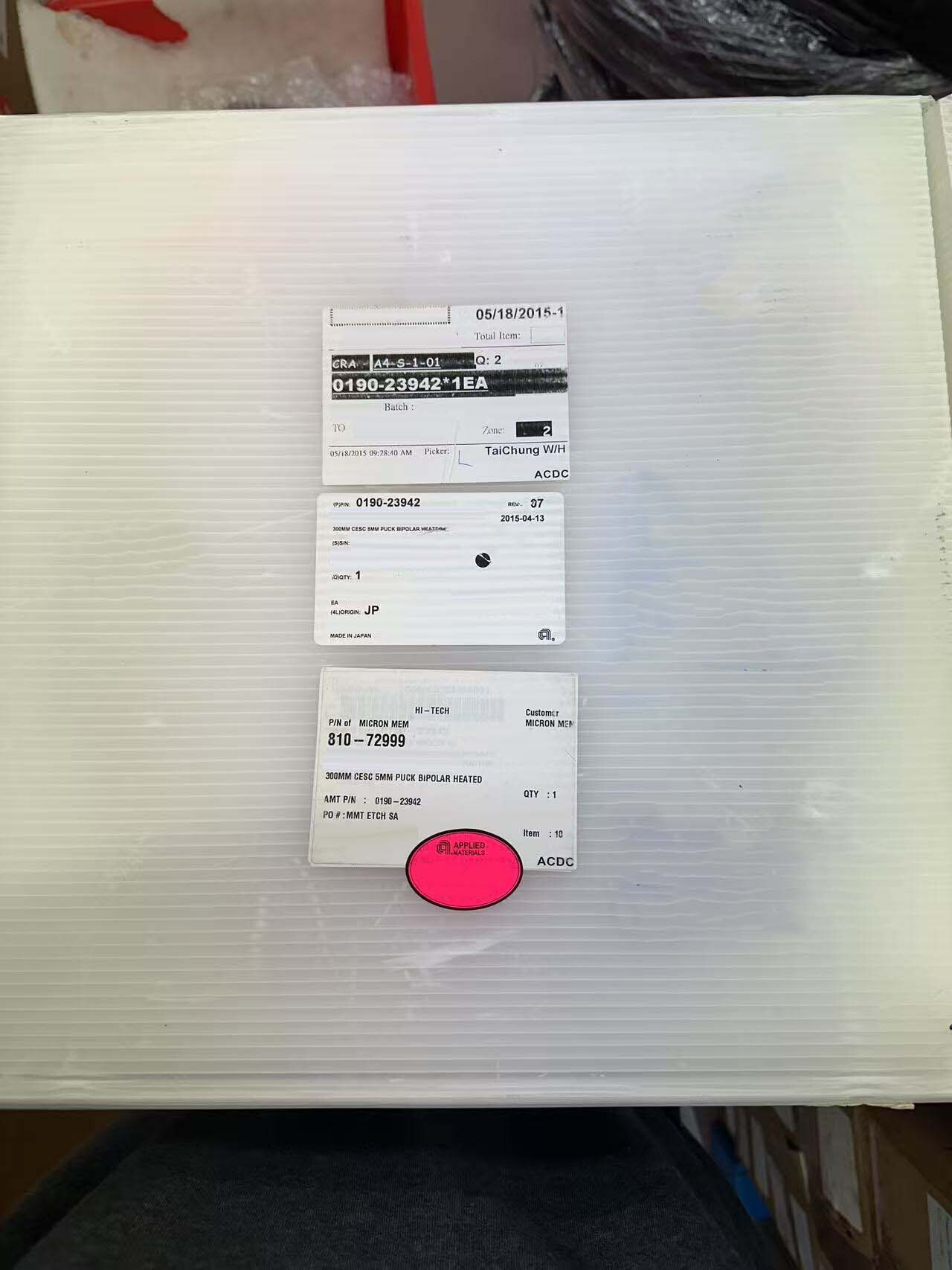 AMAT / APPLIED MATERIALS 0190-23942 Reactor used for sale price #293778772 > buy from CAE