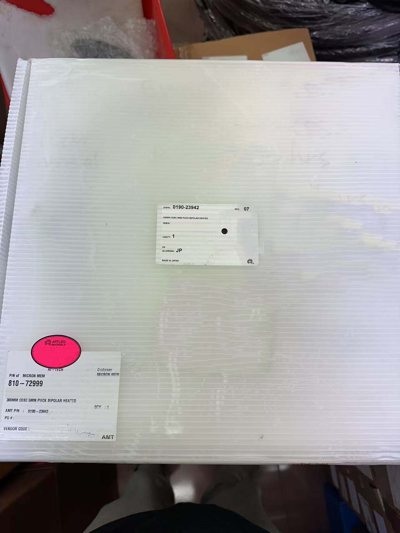 AMAT / APPLIED MATERIALS 0190-23942 Reactor used for sale price #293724762 > buy from CAE