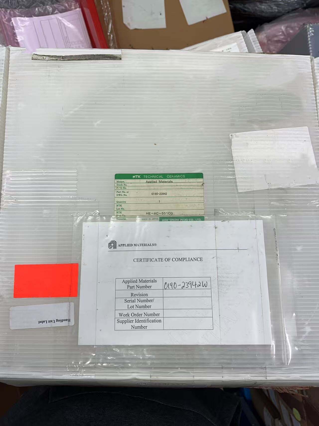 AMAT / APPLIED MATERIALS 0190-23942 원자로 판매 가격 #293724762에 사용됨 > CAE에서 구매