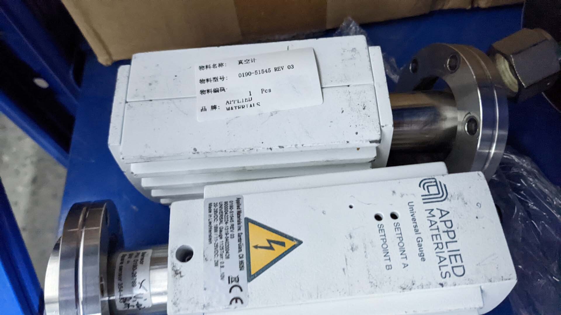 AMAT / APPLIED MATERIALS 0190-51545 Reactor used for sale price #293753178 > buy from CAE