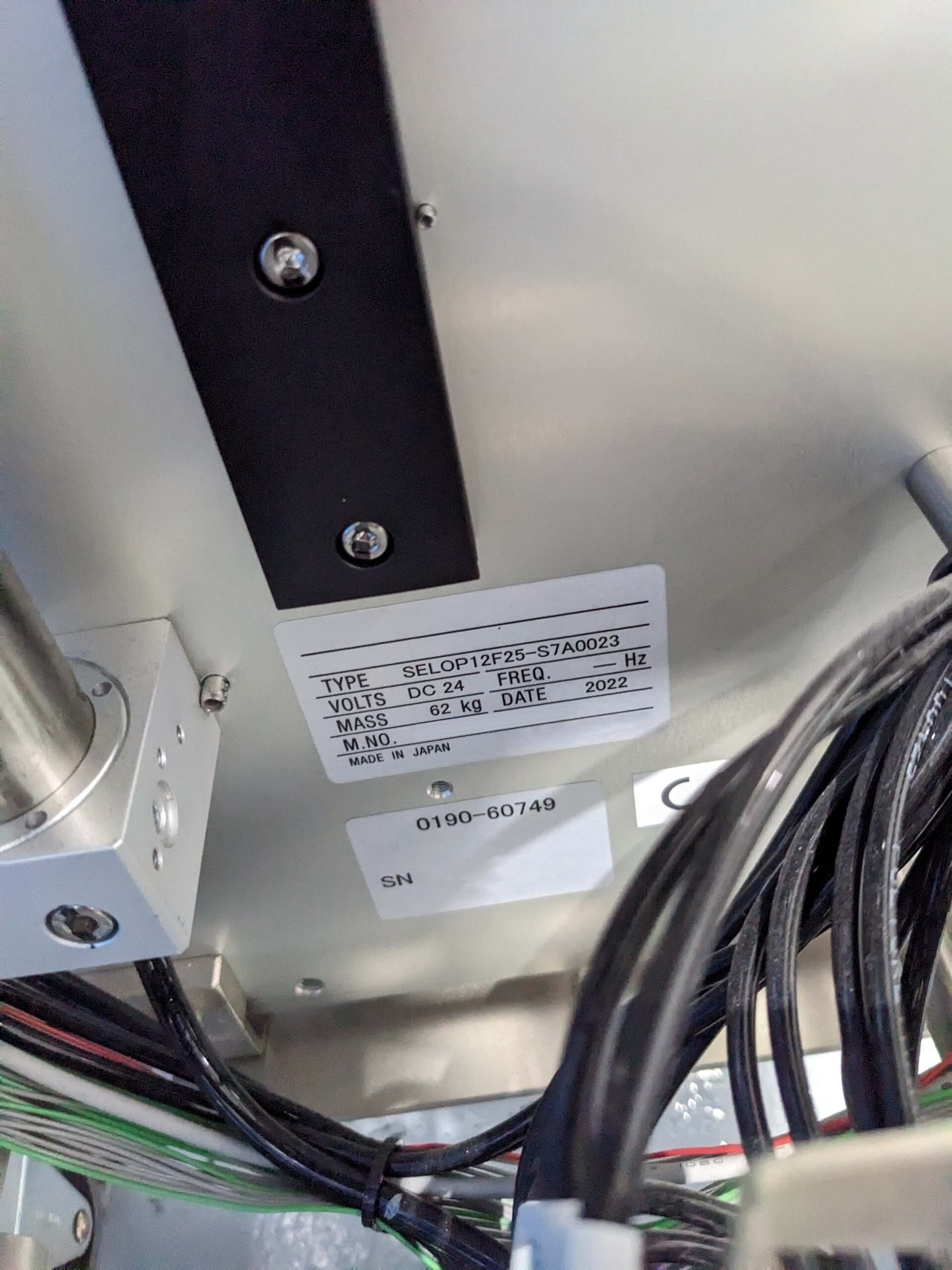 AMAT / APPLIED MATERIALS 0190-60749 Reactor used for sale price #293668654 > buy from CAE