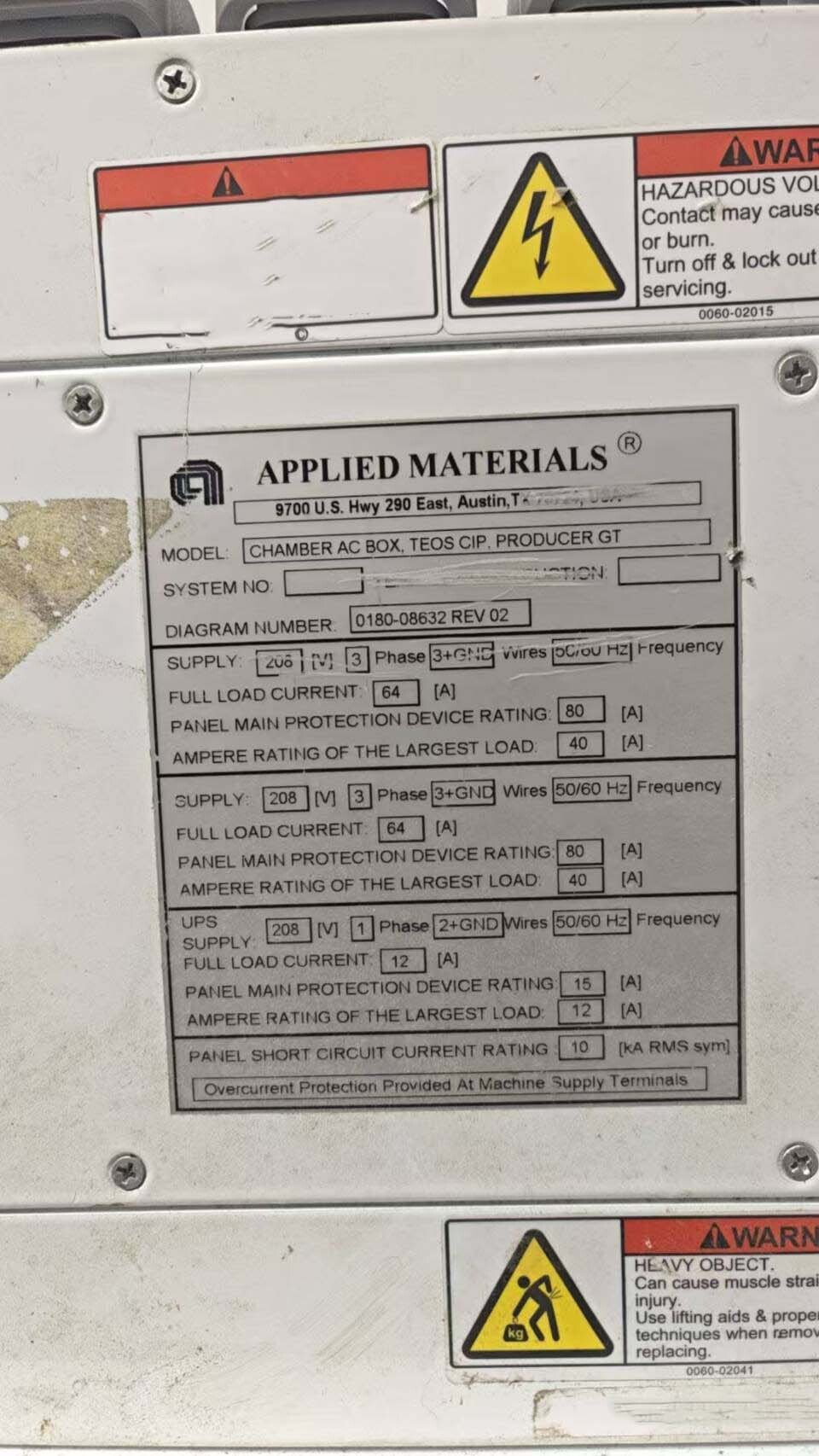 AMAT / APPLIED MATERIALS 0195-16118 Reactor used for sale price #293764641 > buy from CAE