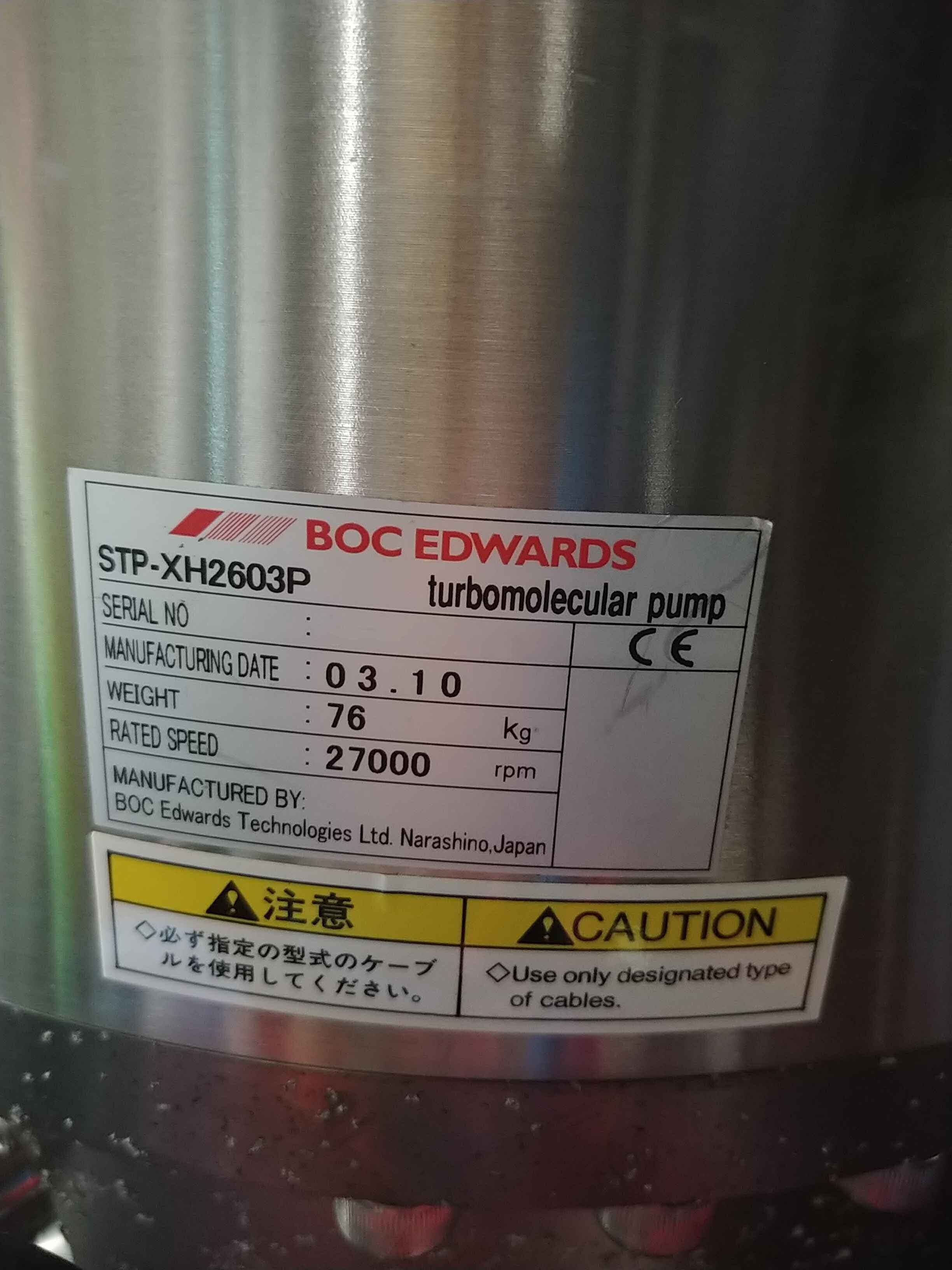 AMAT / APPLIED MATERIALS Centura 5200 Ultima used for sale price ...